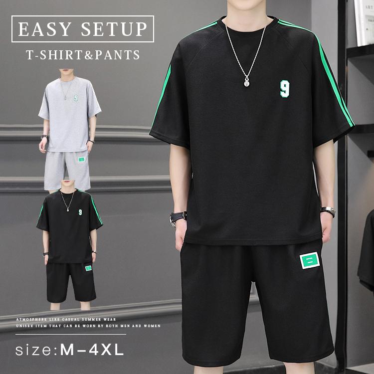 上下2点セット着心地のよいシンプルで無地の半袖Tシャツ&amp;ショートパンツ部屋着、普段着両方で着まわしができる、コストパフォーマンスの高い1着。トップスややゆったりとした抜け感のあるオーバーサイズシルエットを採用。パンツ丈夫なウエストリ...
