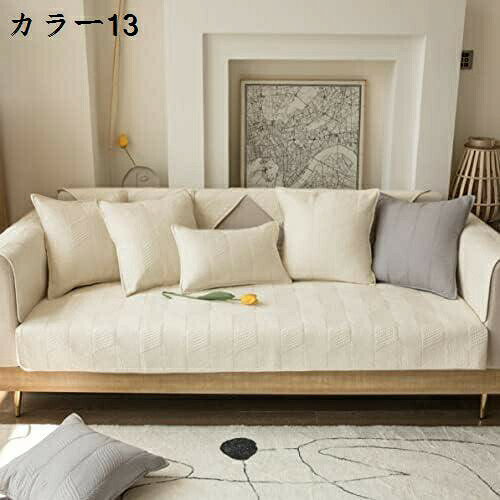 ◆◇◆人気の秘密◆◇◆【サイズ】70*70cm 70*150cm 70*180cm 70*210cm 110*110cm 110*160cm 110*180cm 110*210cm 110*240cm 90*70cm 90*90cm 90*...