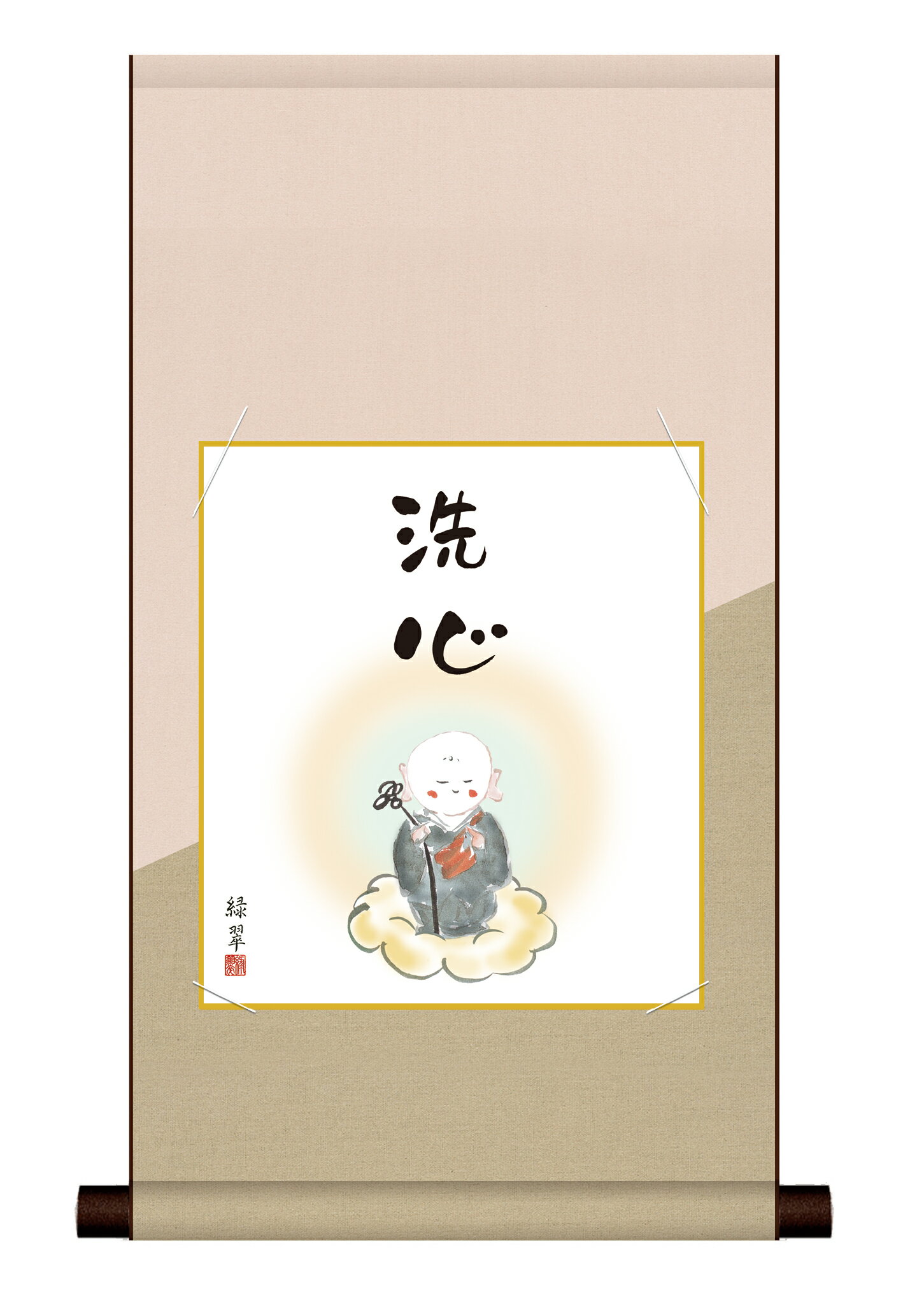商品詳細 サイズ 幅31×高さ約57cm 素材 材質本紙:手彩特色工芸色紙　　 生産地 日本(岐阜県) 作家名 香山緑翠 仕様 手彩特色工芸色紙、平安純綿デザイン色紙掛 ■ご購入についてのお願い■ ご注文商品は受注製作に付き、お客様へ発送日...