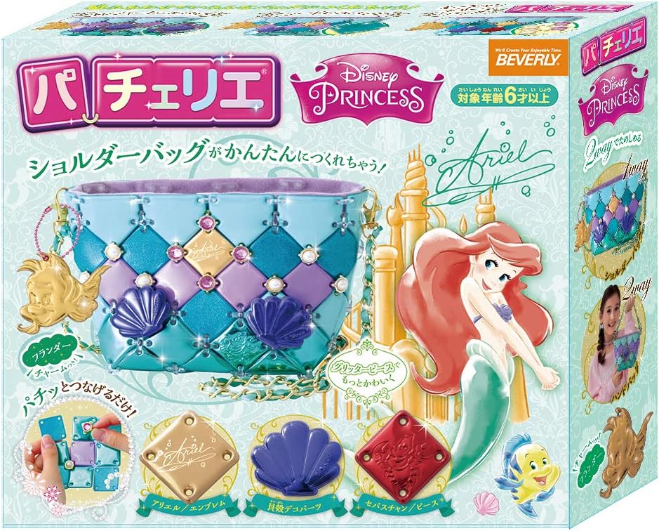 ディズニー パチェリエ アリエル 新品未開封 ディズニー パチェリエ アリエル 糸を使わずにカラフルなピースをつなげて、バッグが作れちゃう!女児ホビー新ジャンルの【ファッションメイキングバッグ】パチェリエは、ピースの色を組みかえて、オリジナ...