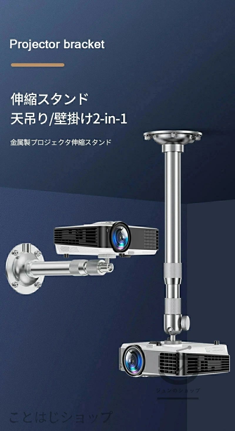 質感が高い：航空級アルミニウム合金の材質を採用し、抗酸化能力が強く、質感が高いだけでなく、より強固である 自由に調節できる角度：360°回転可能な雲台は、異なるニーズに応じて撮影器の角度を調節することができ、同時に自由に高さを調節することが...
