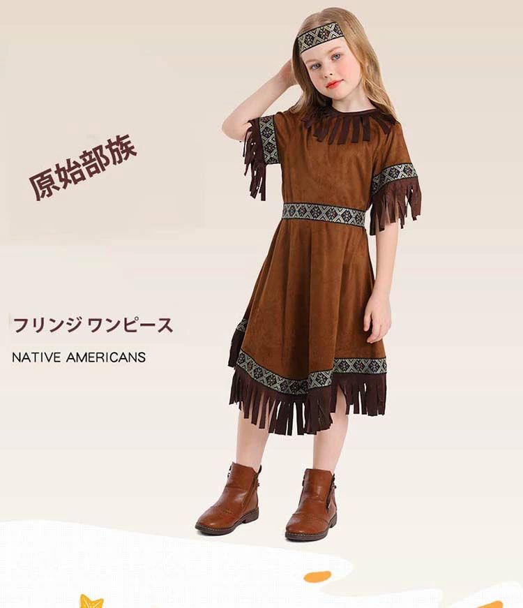 セット内容:ワンピース+ヘッド飾りー+ベルト（※他は商品に含まれません）カラー：写真参照サイズ：S/M/L/XL詳細サイズ：詳細サイズは写真参照下さいませ素材：ポリエステル★送料：送料無料注意事項：●PC、環境、光の具合等により、色のイメー...
