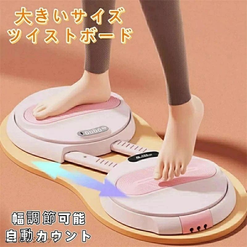 製品仕様 【重量】1.8KG 【耐荷重】400kg 【材質】高強度ABS樹脂 【動作音】40DB(ほぼ無音)