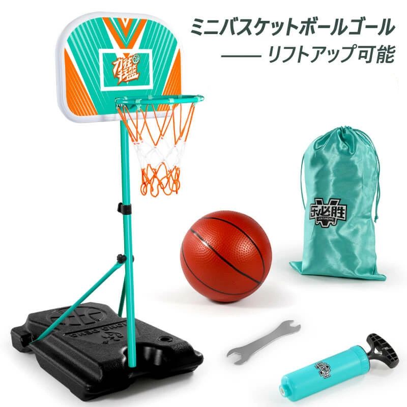 製品情報 名称：バスケットボールゴールセット 調節可能高さ：105-205cm 適用年齢：3歳及び以上 素材：ABS原料 ゴールサイズ：31X46X205 CM 包装サイズ：48X12X41CM 生産地:中国 付属品：ベース、ボード、フレー...