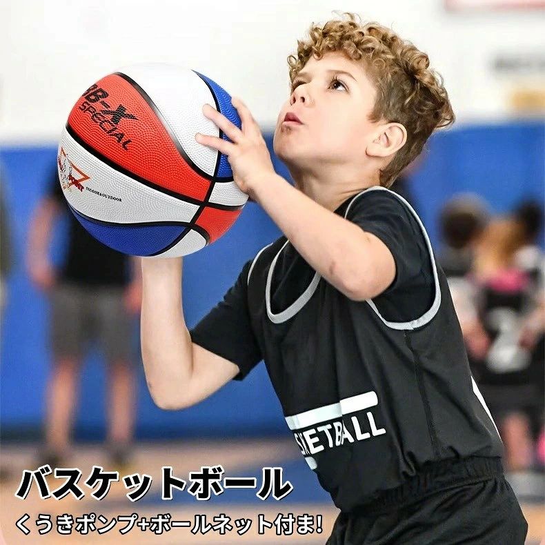 【空気入れ付き+針付き+収納袋つき】 ・しっかり頑丈なネット！ ・持ち運びや保管に便利！ ・角は丸くカットしてあるから安心！ 【長持ちする丁寧な作り！】 ・超本格構造だから長〜く使える！ ・お子様も思う存分遊んで練習できます！ ・外側 : ...