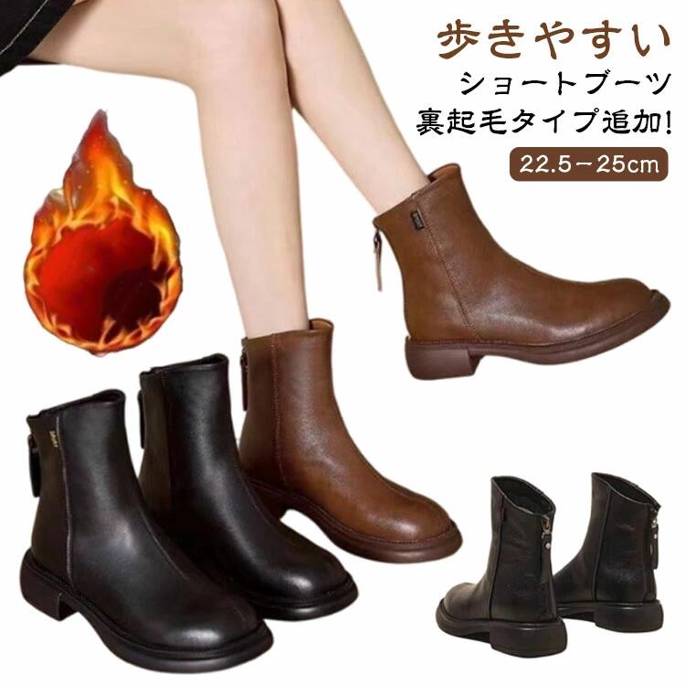 脚をすらりと長く美しく魅せてくれる一足。美脚シルエット女性らしいシルエットは足首のラインをきれいに整え、エレガントさを引き立て、脚をすらりと長く美しく魅せてくれます。脚長効果で簡単にスタイルアップ完成！歩きやすい3cmローヒールで歩きやすく...