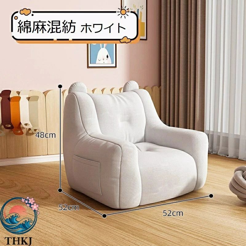 【ふんわり包まれる座り心地｜極上のビーズクッションソファ】：このソファは、サイズ（幅52cm×奥行52cm×高さ48cm）のコンパクトソファながら、座る人をやさしく包み込むような極上の座り心地を提供します。中材には高品質のEPSビーズを贅沢...