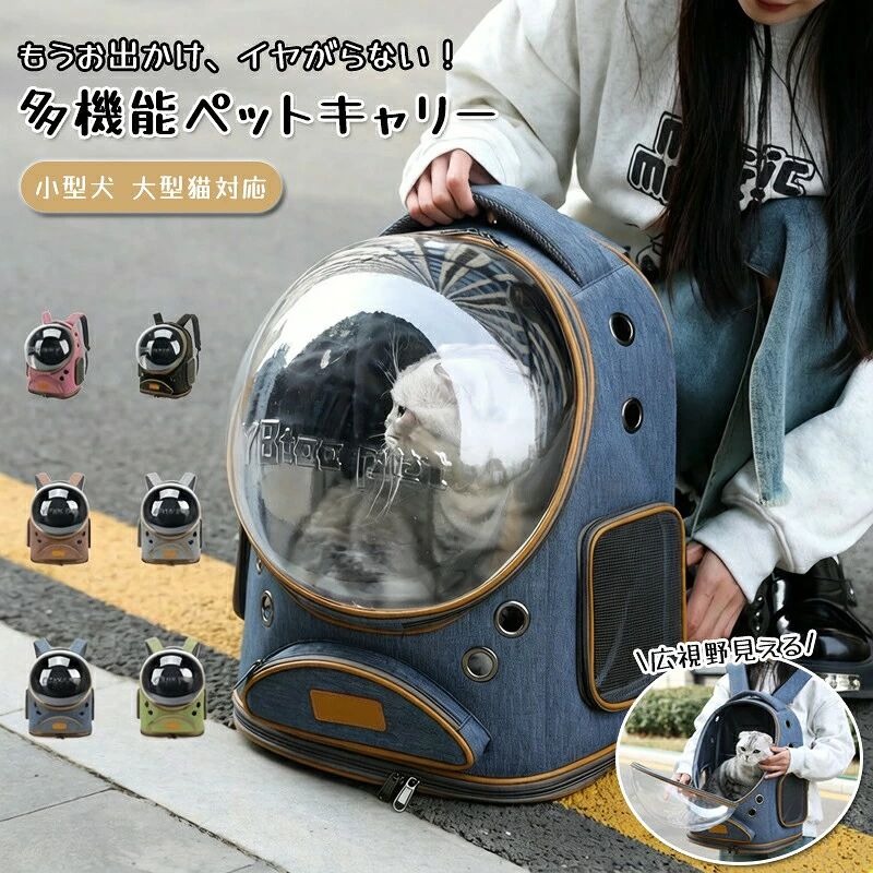 測定の方法によって1-3cmの誤差がある場合があります。商品到着後、不良品を発見された場合は、お手数ですが直ちに当店までご連絡ください。速やかに対応いたします。お客様の都合で交換、及び返品の場合、往復送料はお客様にご負担になります。実寸はメ...