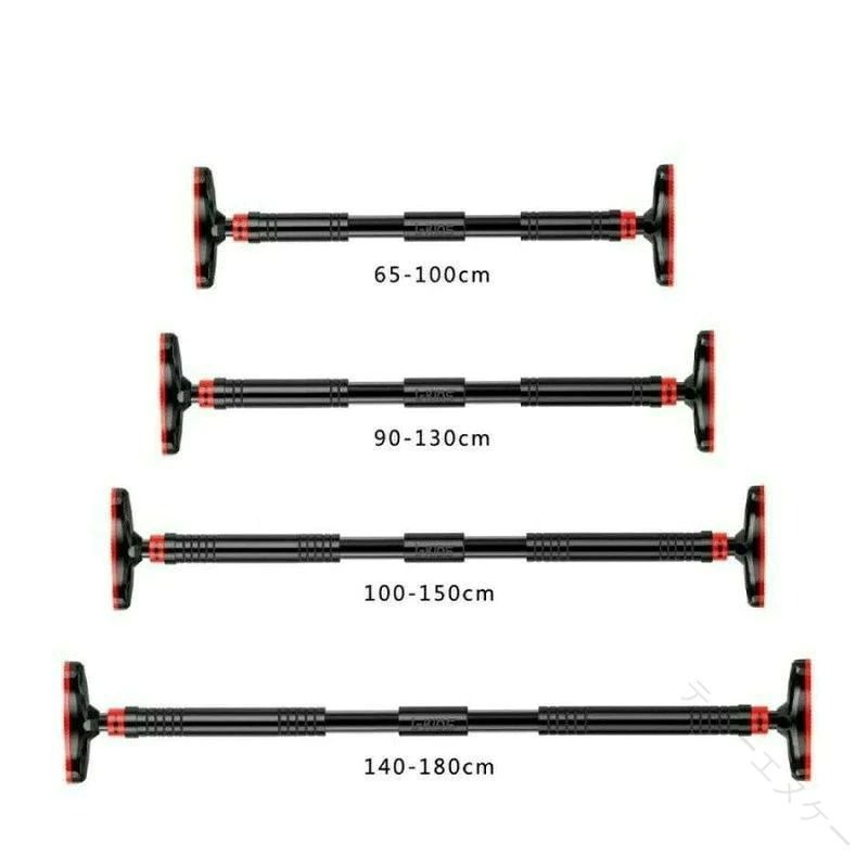 懸垂バー 耐荷重200kg 鉄棒 懸垂 65-100cm 90-130cm 100-150cm 140-180cm懸垂バー 耐荷重200kg 鉄棒 懸垂 65-100cm 90-130cm 100-150cm 140-180cm 【原産国／...