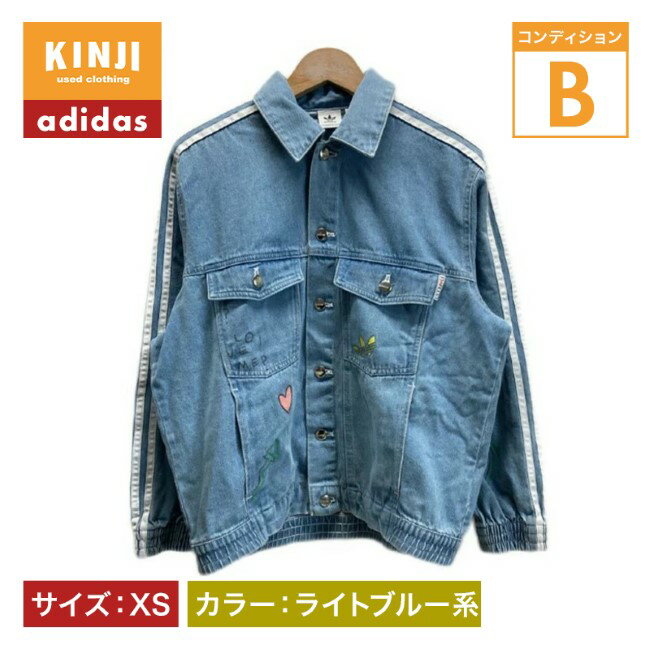 楽天市場】fiorucci adidasの通販 楽天市場】fiorucci adidasの通販