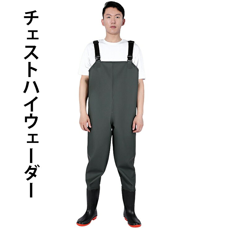 ショルダーベルト（長さ調節可能）内ポッケト付き サイズ 23cm 23.5cm 24cm 24.5cm 25cm 25.5cm 26cm 26.5cm 27cm 27.5cm 28cm 28.5cm サイズについての説明 サイズ：23cm ...