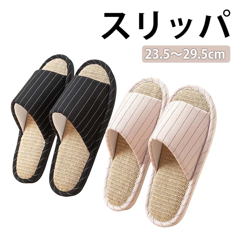 底にはEVA素材を使用。汚れても簡単に拭き取れ、滑り止めにもなるため安心して履いて頂けます長時間歩いても疲れにくい設計で、参観日や説明会でも快適通気性があり足の裏に熱をためず、足の裏が蒸れにくくいつも快適軽くてさっと履けるので、室内履きとし...