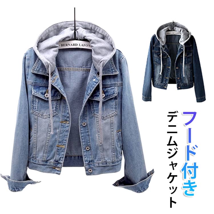 スリムシルエットで魅せる味出しデニムジャケット！着まわしに優れたブラック～幅広いスタイルに使える、着まわし力抜群の一着。ボタン付きのフロント両サイドのポケット。 サイズ S M L XL 2XL 3XL 4XL 5XL サイズについての説明...