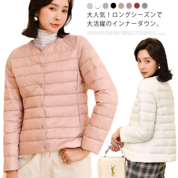 大人気！ロングシーズンで大活躍のインナーダウン。保温性とスタイリッシュ性の両方が楽しめる大人気のインナーダウン。アウター下にも使いやすい適度なフィット感があり、すっきりとした着丈のコンパクトシルエット。軽量&薄手ながら、充分な保温力で体をし...