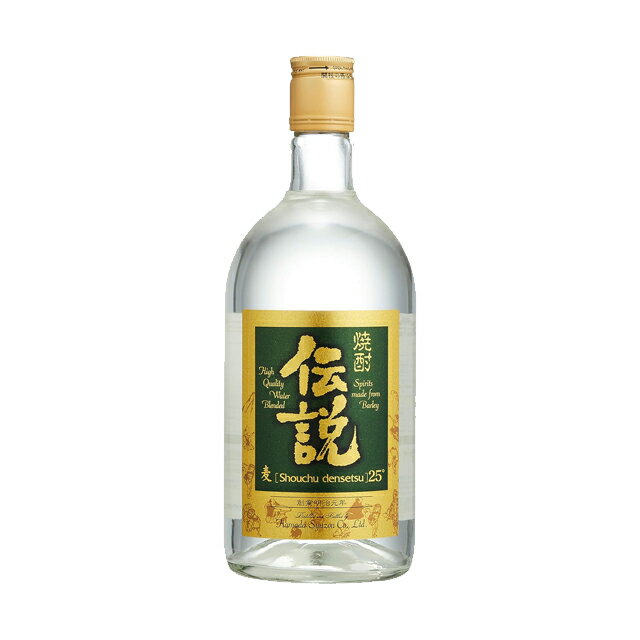 商品詳細 ■商品番号 022600 ■商品種別 麦焼酎 ■内容量 720ml ■アルコール度数 25度 ■麹菌 白麹 ■蒸留方法 減圧蒸留 ■メーカー 濱田酒造 ■原材料 麦・麦麹 コメント 厳選された麦を原料とし、減圧蒸留により、軽快でキ...