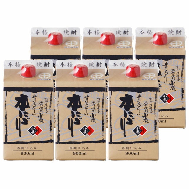 商品詳細 ■商品番号 208301 ■商品種別 芋焼酎 ■内容量 900ml×6本 ■アルコール度数 25度 ■麹菌 白麹 ■蒸留方法 常圧蒸留 ■メーカー 小鹿酒造（株） ■原材料 芋・米麹 コメント 「小鹿本にごり」は昔なつかしい、味わ...