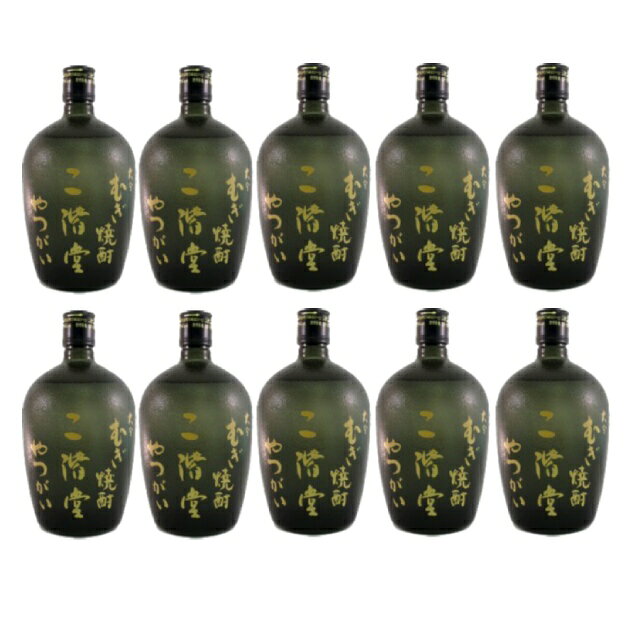 商品詳細 ■商品番号 266904 ■商品種別 麦焼酎 ■内容量 720ml×10本 ■アルコール度数 30度 ■麹菌 白麹 ■蒸留方法 減圧蒸留 ■メーカー 二階堂酒造 ■原材料 麦・麦こうじ コメント 豊後方言で八つの刻（現在の3時）に...