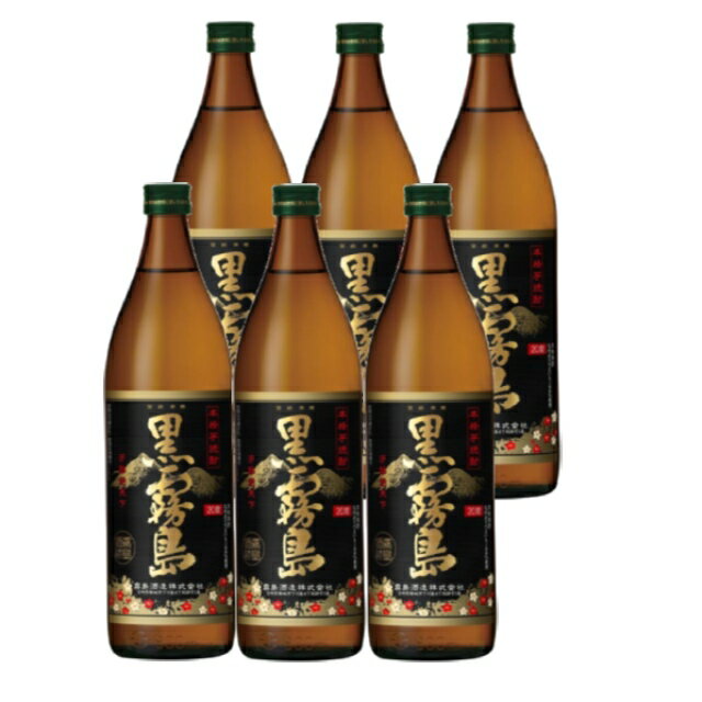 商品詳細 ■商品番号 259505 ■商品種別 芋焼酎 ■内容量 900ml×6本 ■アルコール度数 20度 ■麹菌 黒麹 ■蒸留方法 常圧蒸留 ■メーカー 霧島酒造 ■原材料 芋・米麹 コメント 昔ながらの黒麹を再現し、「三段仕込み」で醸...