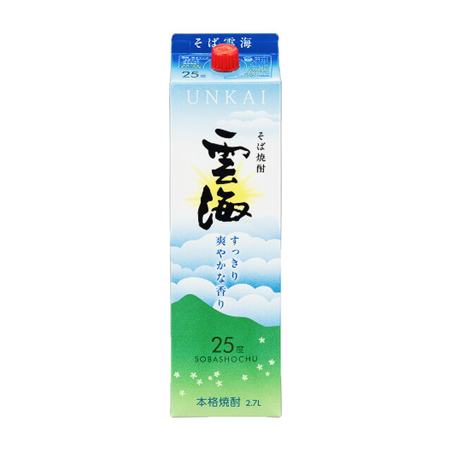 商品詳細 ■商品番号 024607 ■商品種別 そば焼酎 ■内容量 2700ml ■アルコール度数 25度 ■麹菌 麹 ■蒸留方法 常圧蒸留 ■メーカー 雲海酒造（株） ■原材料 そば・大麦麹・米 コメント 厳選されたそばと宮崎最北・五ヶ瀬...