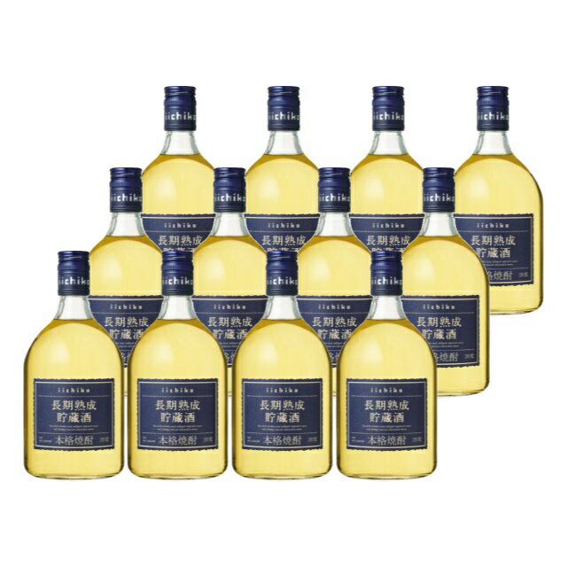 商品詳細 ■商品番号 264408 ■商品種別 麦焼酎 ■内容量 720ml×12本 ■アルコール度数 20度 ■麹菌 - ■蒸留方法 減圧蒸留 ■メーカー 三和酒類 ■原材料 大麦、大麦こうじ コメント 樽で眠り、さらに、樽で眠る。 特長...