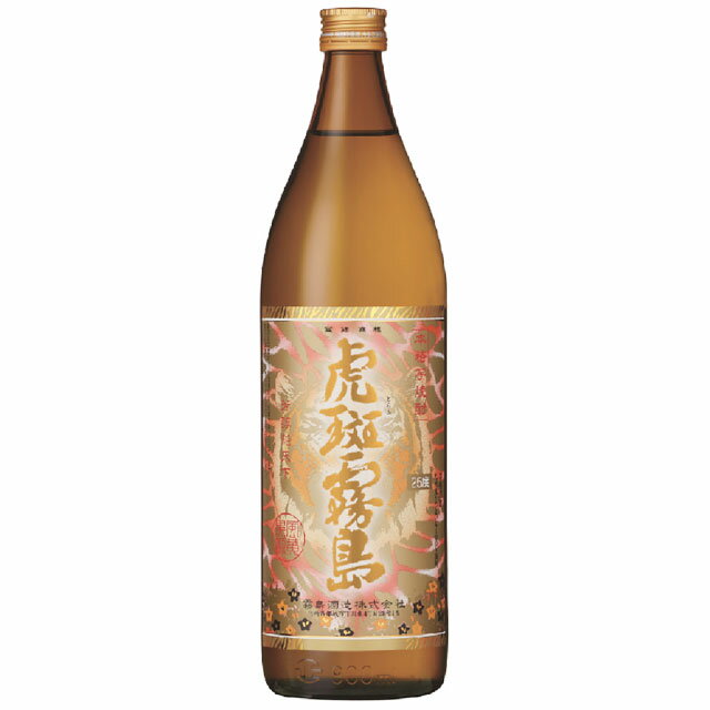 商品詳細 ■商品番号 181409 ■商品種別 芋焼酎 ■内容量 900ml ■アルコール度数 25度 ■麹菌 黒麹・黄麹 ■蒸留方法 常圧蒸留 ■メーカー 霧島酒造株式会社 ■原材料 さつまいも、米こうじ コメント 清酒の製造に用いられて...