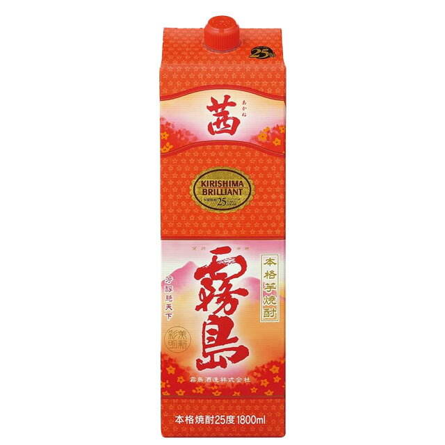 商品詳細 ■商品番号 218110 ■商品種別 芋焼酎 ■内容量 1800ml ■アルコール度数 25度 ■麹菌 黒麹 ■蒸留方法 常圧蒸留 ■メーカー 霧島酒造株式会社 ■原材料 さつまいも（タマアカネ）、米こうじ コメント 『茜霧島』は...