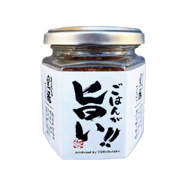 商品詳細 ■商品番号 238610 ■商品種別 1129特製　黒豚味噌 ■内容量 100g ■保存方法 高温多湿を避け冷暗所で保管 ■賞味期限 0 ■栄養成分表示 (100gあたり)エネルギー 374kcal、たんぱく質12.5g、脂質19...