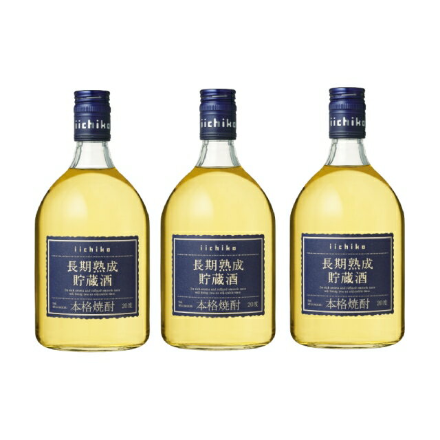 商品詳細 ■商品番号 264410 ■商品種別 麦焼酎 ■内容量 720ml×3本 ■アルコール度数 20度 ■麹菌 - ■蒸留方法 減圧蒸留 ■メーカー 三和酒類 ■原材料 大麦、大麦こうじ コメント 樽で眠り、さらに、樽で眠る。 特長の...