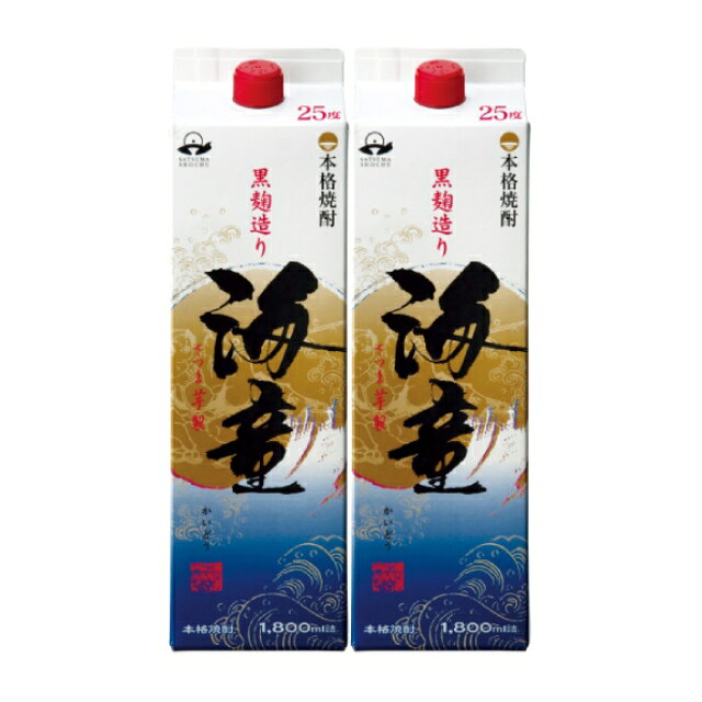 商品詳細 ■商品番号 268611 ■商品種別 芋焼酎 ■内容量 1800ml×2本 ■アルコール度数 25度 ■麹菌 黒麹 ■蒸留方法 常圧蒸留 ■メーカー 濱田酒造 ■原材料 芋(黄金千貫)・米麹(国内産) コメント 鹿児島2025焼酎...