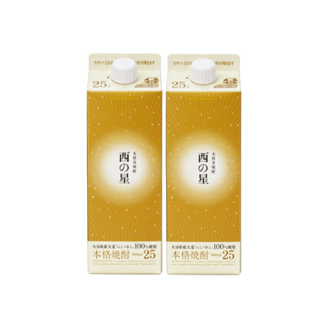 商品詳細 ■商品番号 264312 ■商品種別 麦焼酎 ■内容量 900ml×2本 ■アルコール度数 25度 ■麹菌 - ■蒸留方法 減圧蒸留 ■メーカー 三和酒類 ■原材料 大麦、大麦こうじ コメント 気品のあるやわらかな香り、シルクを想...