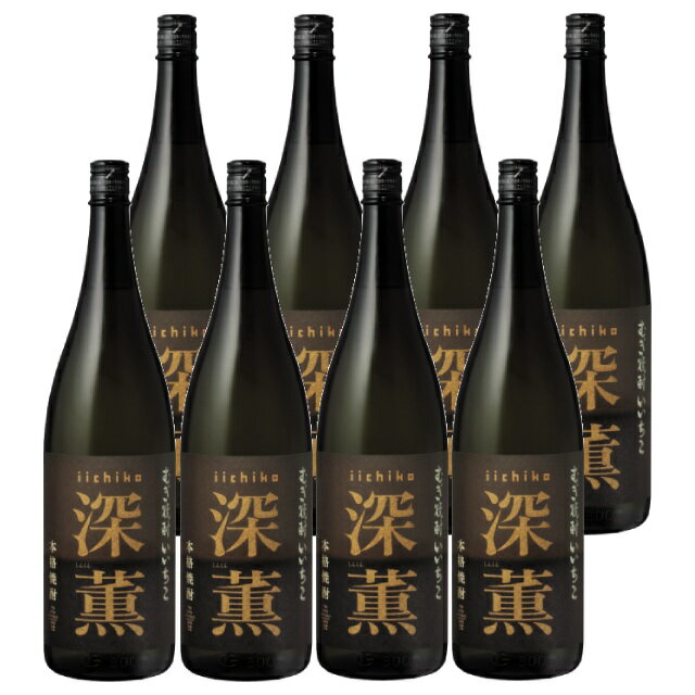 商品詳細 ■商品番号 264412 ■商品種別 麦焼酎 ■内容量 1800ml×8本 ■アルコール度数 25度 ■麹菌 - ■蒸留方法 ■メーカー 三和酒類 ■原材料 大麦麹、大麦 コメント 深い薫りと豊かなコク。常圧蒸留原酒を使った、飲み...