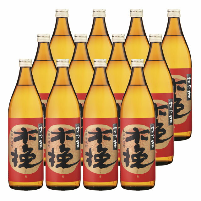 商品詳細 ■商品番号 275312 ■商品種別 芋焼酎 ■内容量 900ml×12本 ■アルコール度数 25度 ■麹菌 白麹 ■蒸留方法 常圧蒸留 ■メーカー 雲海酒造 ■原材料 芋・米麹 コメント 原料は厳選された南九州産の芋（黄金千貫）...