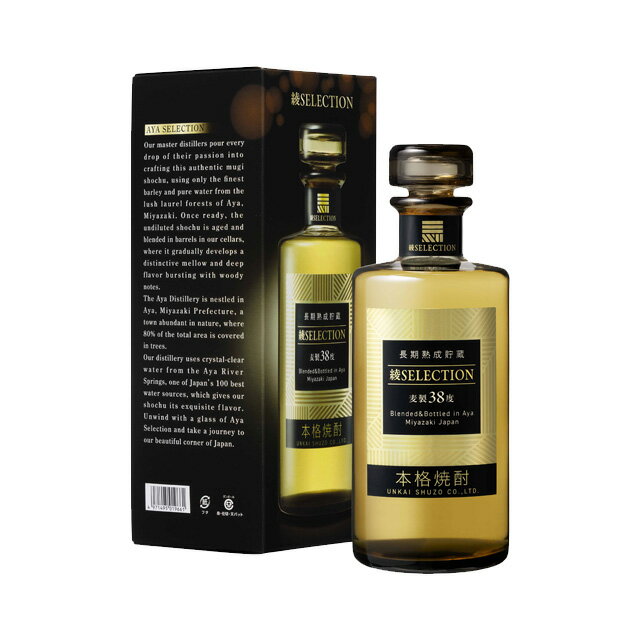 商品詳細 ■商品番号 276014 ■商品種別 麦焼酎 ■内容量 720ml ■アルコール度数 38度 ■麹菌 麹 ■蒸留方法 蒸留 ■メーカー 雲海酒造（株） ■原材料 大麦・大麦麹 コメント 厳選された麦を原料に、宮崎・綾の日本有数の照...