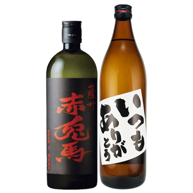 商品詳細 ■商品番号 204816 ■商品種別 芋焼酎 ■内容量 720ml×1本　900ml×1本 ■アルコール度数 25度 ■麹菌 麹 ■蒸留方法 - ■メーカー 薩州田屋伝兵衛・萬世酒造 ■原材料 - コメント 萬世酒造の本格芋焼酎い...