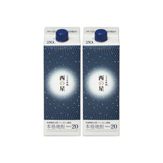 商品詳細 ■商品番号 264316 ■商品種別 麦焼酎 ■内容量 900ml×2本 ■アルコール度数 20度 ■麹菌 - ■蒸留方法 減圧蒸留 ■メーカー 三和酒類（株） ■原材料 大麦、大麦こうじ コメント 気品のあるやわらかな香り、シル...