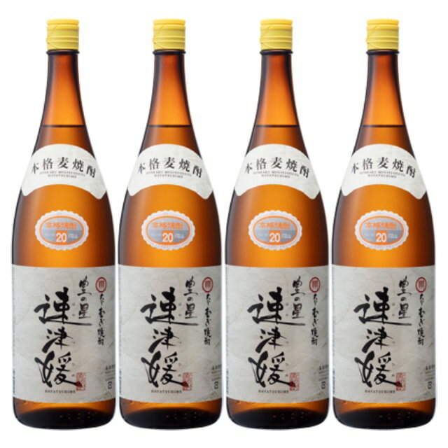 商品詳細 ■商品番号 266917 ■商品種別 麦焼酎 ■内容量 1800ml×4本 ■アルコール度数 20度 ■麹菌 白麹 ■蒸留方法 常圧蒸留 ■メーカー 二階堂酒造 ■原材料 麦・麦こうじ コメント 焼酎用に栽培された地元大分の麦品種...