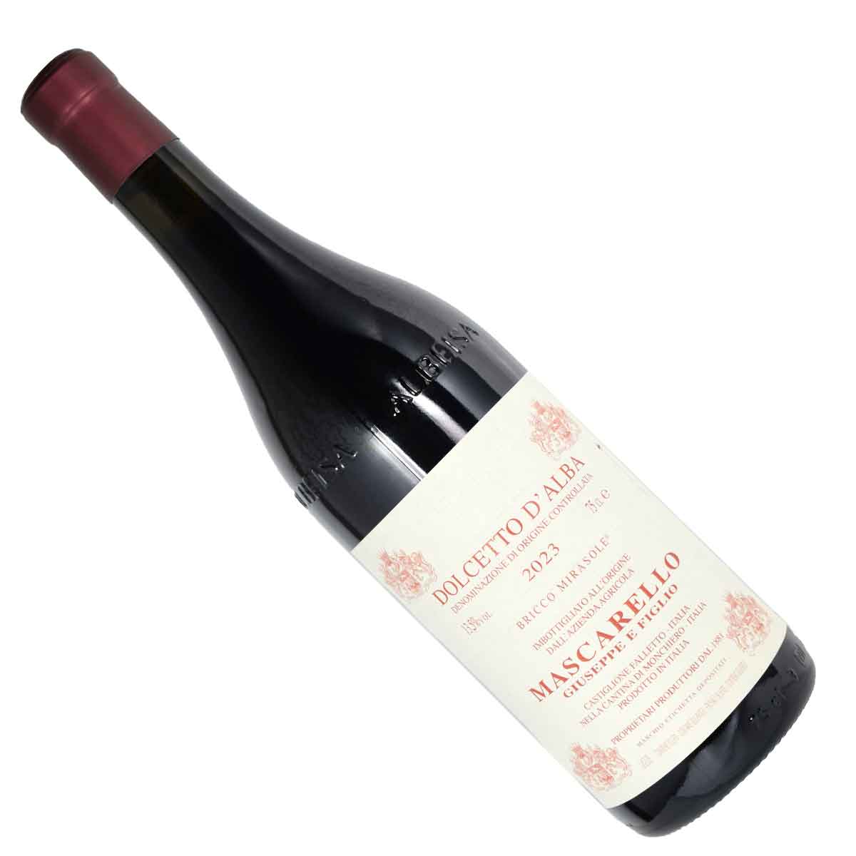 商品詳細 ■商品番号 276618 ■商品種別 赤ワイン ■内容量 750ml ■アルコール度数 ■原産国 イタリア ■産地 ピエモンテ ■メーカー ジュゼッペ・マスカレッロ ■原材料 ドルチェット コメント カスティリオーネ・ファレットの...