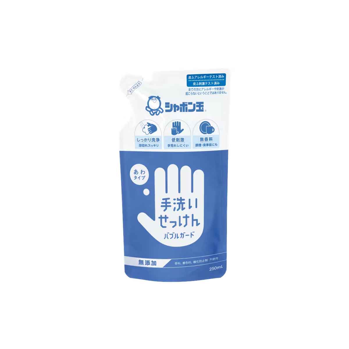 商品詳細 ■商品番号 081219 ■商品種別 泡ソープ ■内容量 250ml ■ ■ ■ ■メーカー シャボン玉 ■原材料 水、カリ石けん素地 コメント 無添加石けんの泡タイプハンドソープ！ バブルガードは、アルコール・抗菌剤、さらに香料...