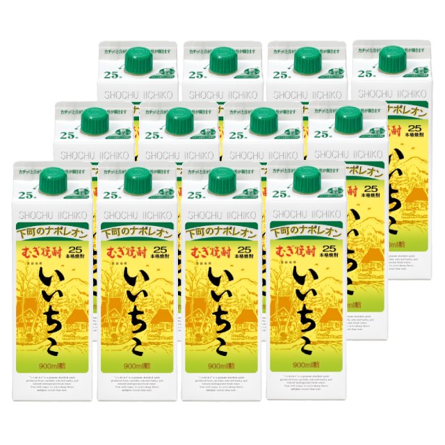 商品詳細 ■商品番号 264320 ■商品種別 麦焼酎 ■内容量 900ml×12本 ■アルコール度数 25度 ■麹菌 - ■蒸留方法 減圧蒸留 ■メーカー 三和酒類 ■原材料 大麦、大麦こうじ コメント 厳選された大麦・大麦麹と天然の清冽...
