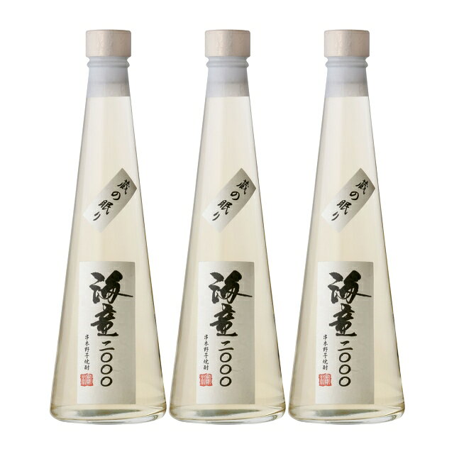 商品詳細 ■商品番号 268821 ■商品種別 芋焼酎 ■内容量 500ml×3本 ■アルコール度数 35度 ■麹菌 黒麹 ■蒸留方法 常圧蒸留 ■メーカー 濱田酒造 ■原材料 芋・米麹 コメント 鹿児島県産の黄金千貫芋を黒麹で仕込み、常圧...