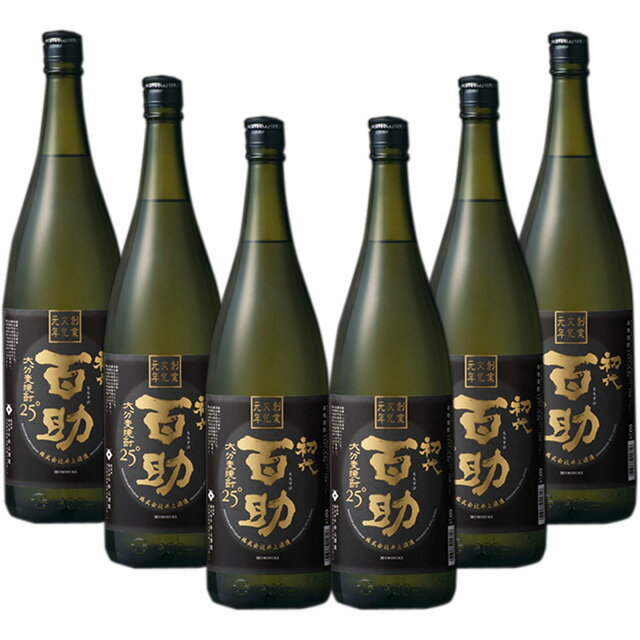 商品詳細 ■商品番号 210123 ■商品種別 焼酎 ■内容量 1800ml×6 ■アルコール度数 25度 ■麹菌 - ■蒸留方法 減圧蒸留 ■メーカー 井上酒造（大分） ■原材料 - コメント 創業1804年当主の名前をラベルにした、井上...
