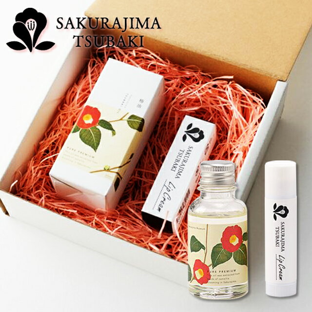 商品詳細 ■商品番号 210723 ■商品種別 SAKURAJIMA TSUBAKI　桜島のつばき油のフェイシャルケアセット ■内容量 セット内容 　桜島の生搾りつばき油ピュアプレミアム 30ml 桜島つばきリップクリーム　4g ■保存方法...