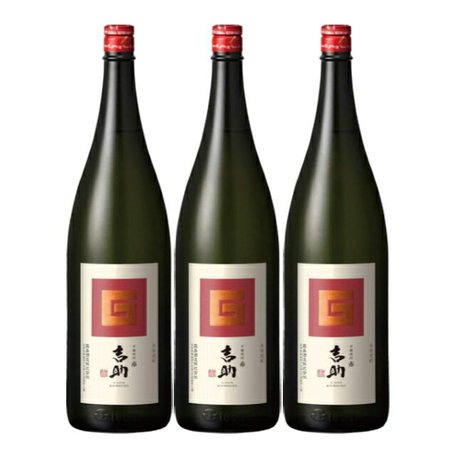 商品詳細 ■商品番号 263523 ■商品種別 芋焼酎 ■内容量 1800ml×3本 ■アルコール度数 25度 ■麹菌 麹 ■蒸留方法 常圧蒸留 ■メーカー 霧島酒造 ■原材料 さつま芋・米麹 コメント 厳選したさつまいも100％で仕込んだ...