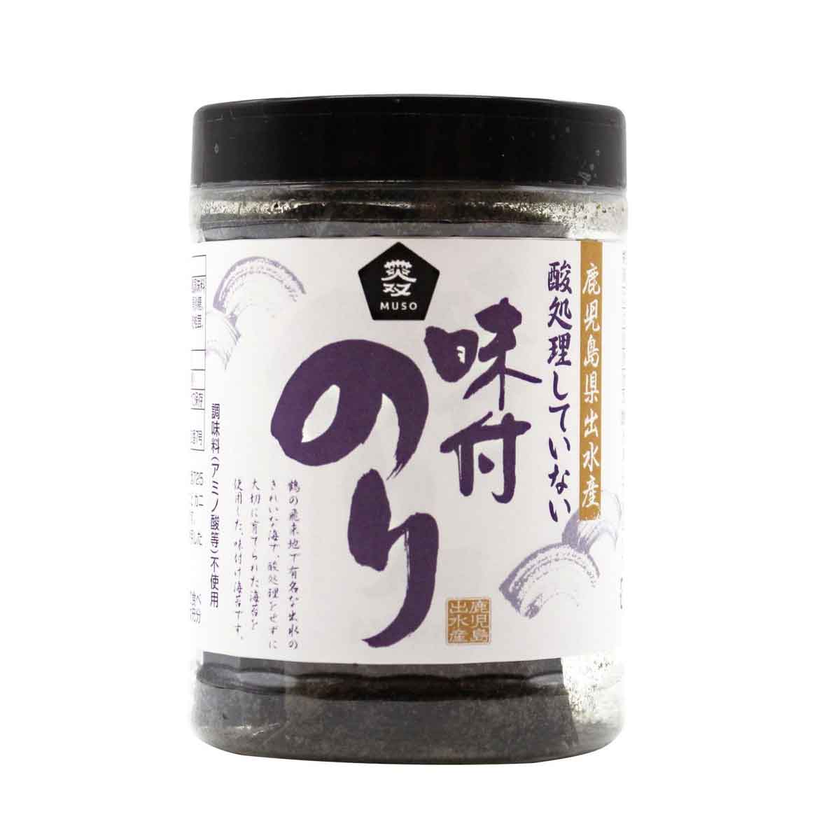 商品詳細 ■商品番号 285423 ■商品種別 海苔 ■内容量 40枚(板のり5枚分) ■保存方法 別途商品に記載 ■賞味期限 ■栄養成分表示 40枚あたり 栄養成分 エネルギー 25kcal たんぱく質 5.1g 脂質 0.5g 炭水化物...