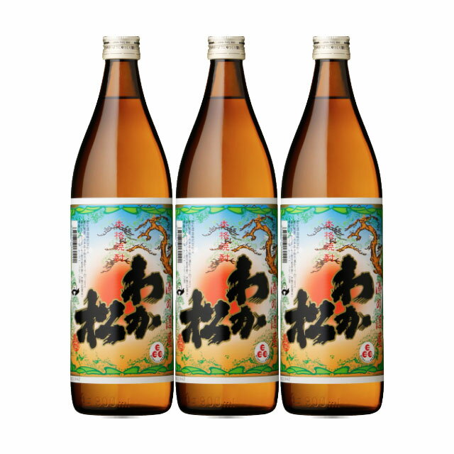 商品詳細 ■商品番号 268927 ■商品種別 芋焼酎 ■内容量 900ml×3本 ■アルコール度数 25度 ■麹菌 白麹 ■蒸留方法 常圧蒸留 ■メーカー 若松酒造（株） ■原材料 芋・米麹 コメント 江戸時代からの伝統を持ち、明治の帝国...