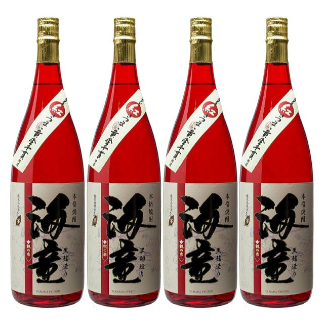 商品詳細 ■商品番号 268632 ■商品種別 芋焼酎 ■内容量 1800ml×4本 ■アルコール度数 25度 ■麹菌 黒麹 ■蒸留方法 常圧蒸留 ■メーカー 濱田酒造 ■原材料 芋・米麹 コメント 平成14年鹿児島県本格焼酎鑑評会「総裁賞...