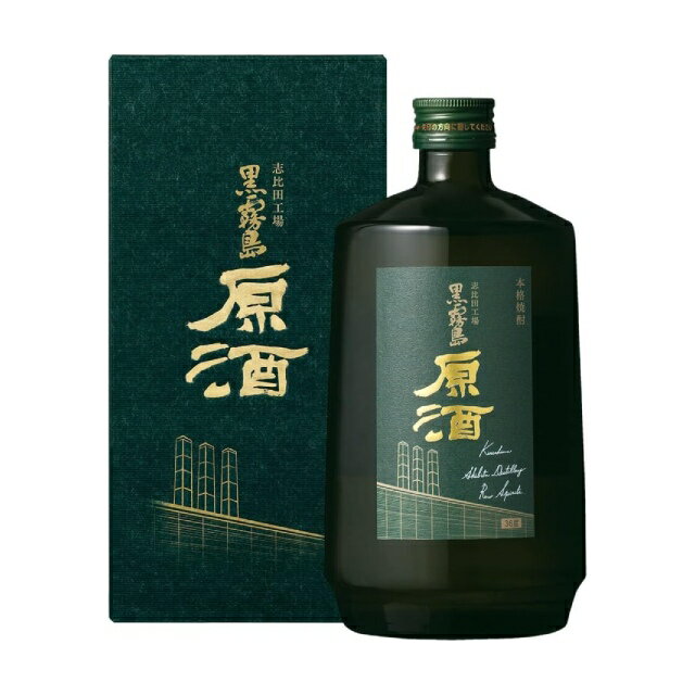 商品詳細 ■商品番号 263533 ■商品種別 芋焼酎 ■内容量 720ml×12本 ■アルコール度数 36度 ■麹菌 黒麹 ■蒸留方法 常圧蒸留 ■メーカー 霧島酒造 ■原材料 さつま芋・米麹 コメント 宮崎県都城市志比田町の工場で蒸留し...