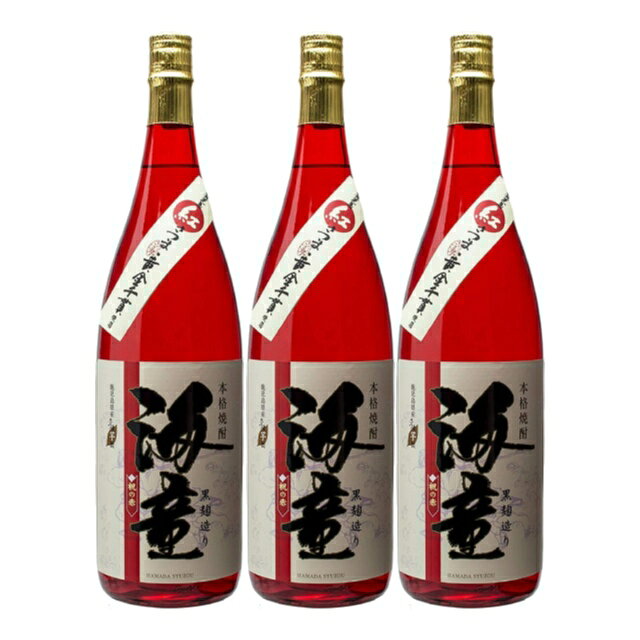 商品詳細 ■商品番号 268633 ■商品種別 芋焼酎 ■内容量 1800ml×3本 ■アルコール度数 25度 ■麹菌 黒麹 ■蒸留方法 常圧蒸留 ■メーカー 濱田酒造 ■原材料 芋・米麹 コメント 平成14年鹿児島県本格焼酎鑑評会「総裁賞...
