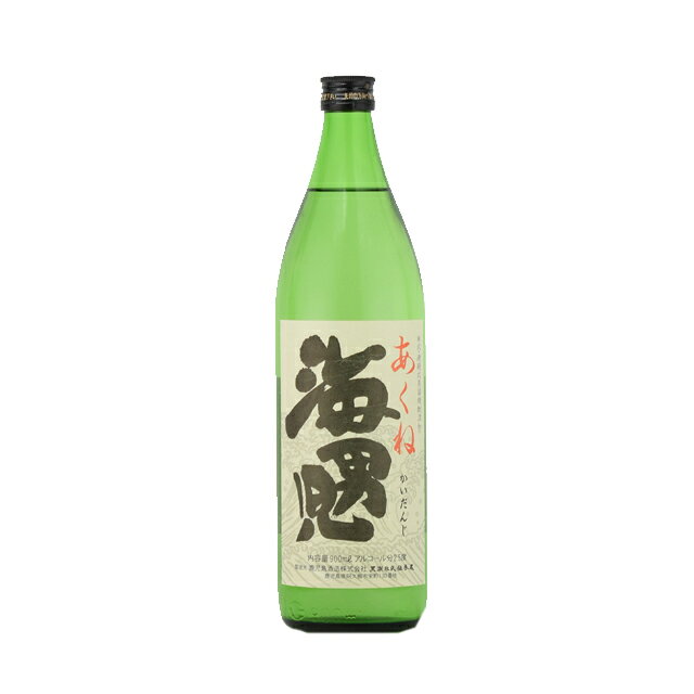 商品詳細 ■商品番号 290633 ■商品種別 芋焼酎 ■内容量 900ml ■アルコール度数 25度 ■麹菌 麹 ■蒸留方法 常圧蒸留 ■メーカー 鹿児島酒造 ■原材料 芋・米・麦・米麹 コメント 「あくね海男児」。鹿児島の阿久根にいかな...