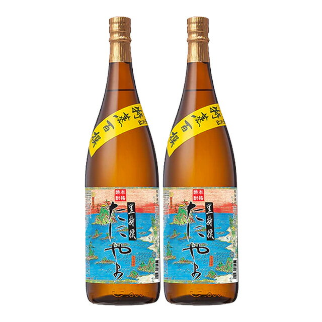 商品詳細 ■商品番号 243336 ■商品種別 芋焼酎 ■内容量 1800ml×2本 ■アルコール度数 25度 ■麹菌 黒麹 ■蒸留方法 常圧蒸留 ■メーカー さつま無双（株） ■原材料 芋・米麹 コメント 黒麹焼酎の甘み・コク・キレのバラ...